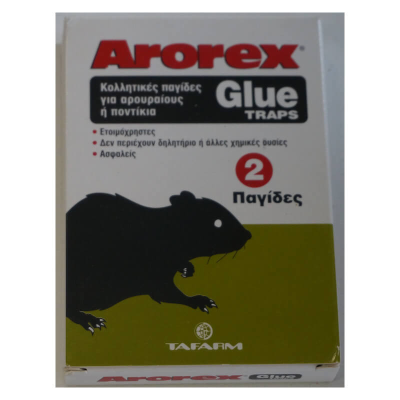 Ποντικοπαγίδες με κόλλα μικρές Arorex glue (σετ 2τμχ) - Ζώα Φυτά Πράγματα